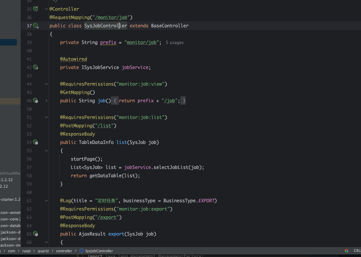 ruoyi定时任务浅析 - unam4