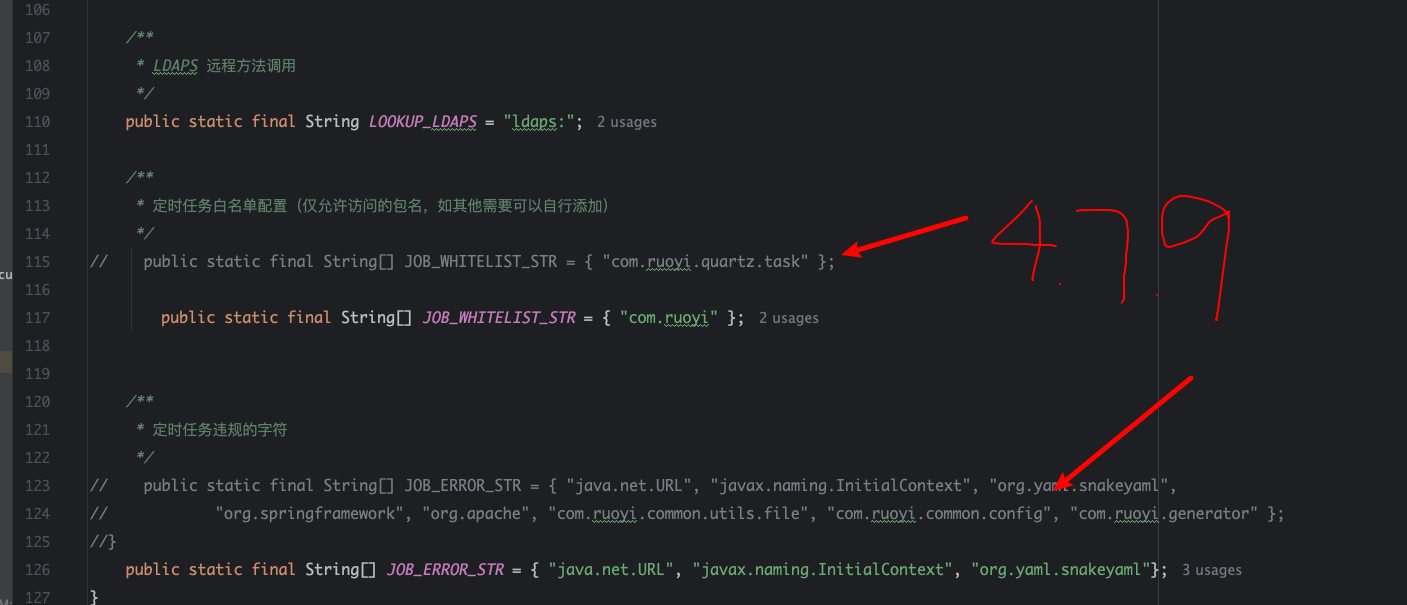 ruoyi定时任务浅析 - unam4