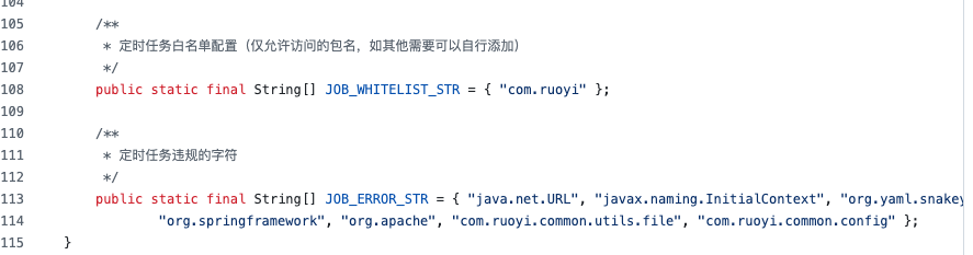 ruoyi定时任务浅析 - unam4