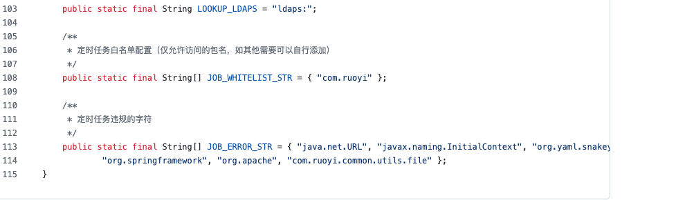 ruoyi定时任务浅析 - unam4
