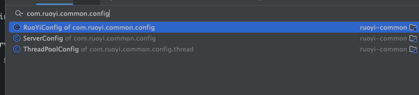 ruoyi定时任务浅析 - unam4