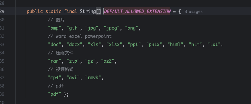 ruoyi定时任务浅析 - unam4