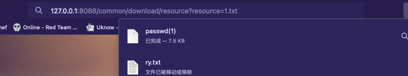 ruoyi定时任务浅析 - unam4