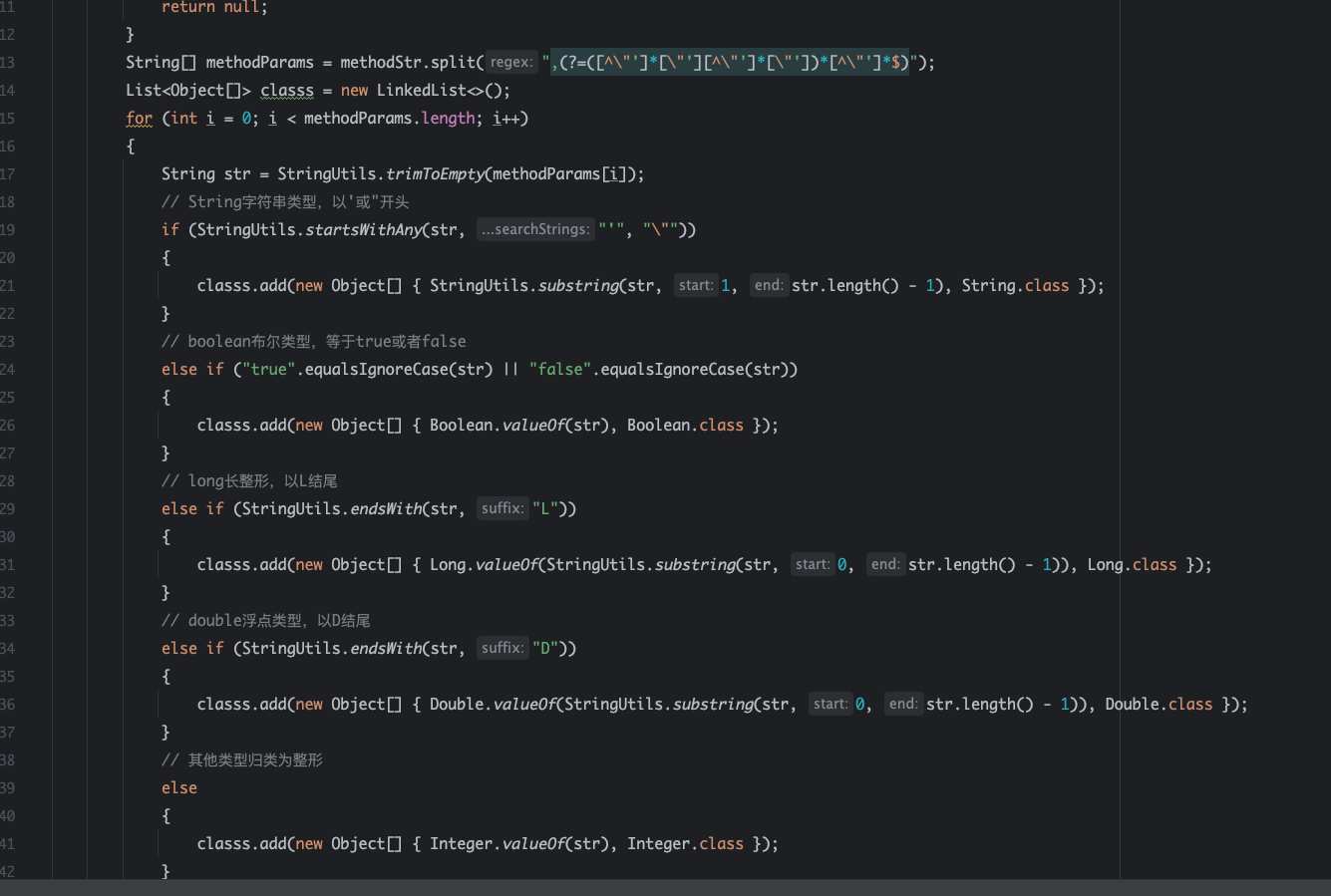 ruoyi定时任务浅析 - unam4