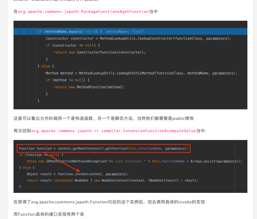 geoserver绕waf尝试到学习jxpath - unam4