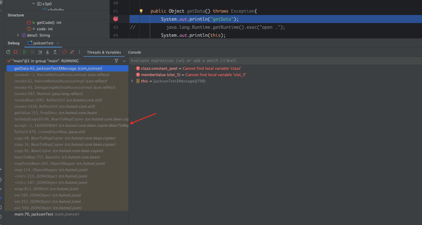 hutool序列化分析及gadget浅析 - unam4