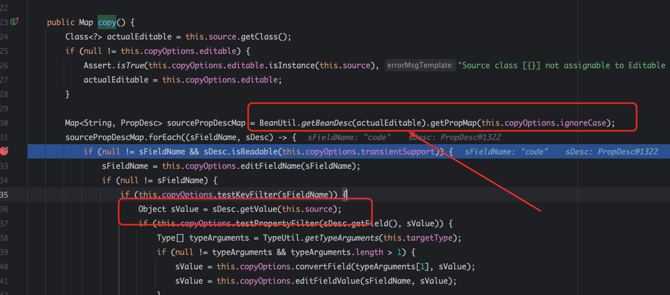 hutool序列化分析及gadget浅析 - unam4