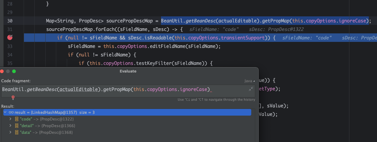 hutool序列化分析及gadget浅析 - unam4