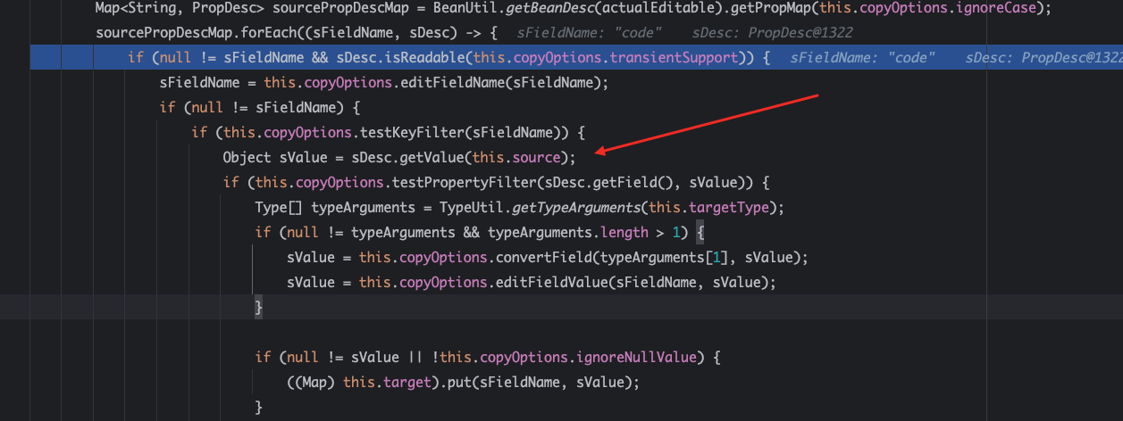 hutool序列化分析及gadget浅析 - unam4
