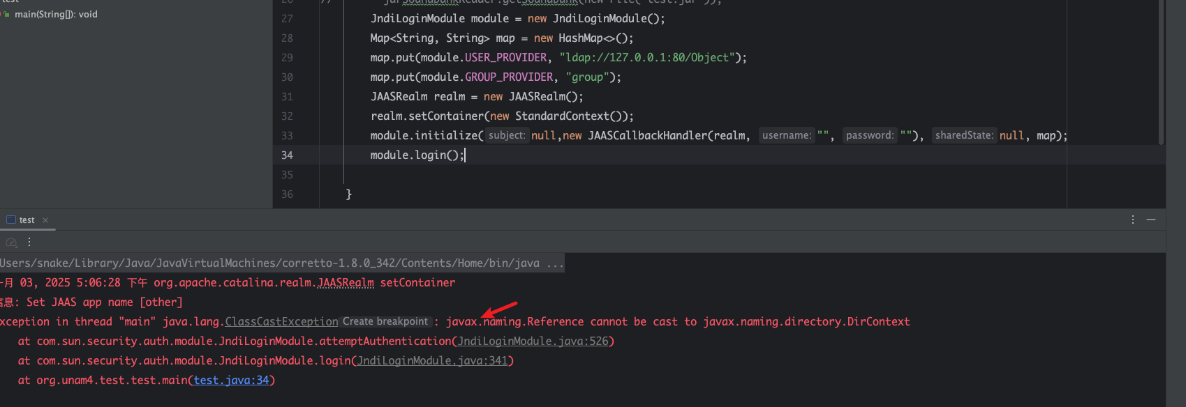 [复现]derby数据库调用java|spi加载jar包|JndiLoginModule - unam4