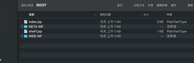 c3p0探索——newgadget - unam4